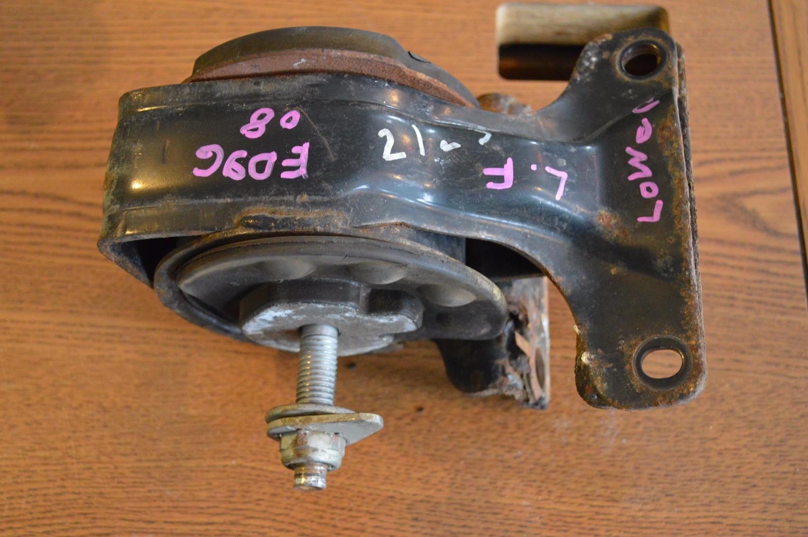 07-10 FORD EDGE/LINCOLN MKX LEFT MOTOR MOUNT | eBay