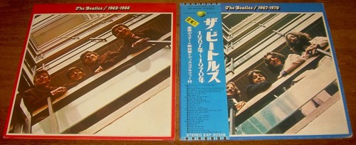 Lot of 2 BEATLES vinyl double LPs 1962-1966 and 1967-1970 Japanese ...