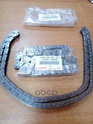 13506-38020 Toyota Chain sub-assy 1350638020, New Genuine OEM Part | eBay