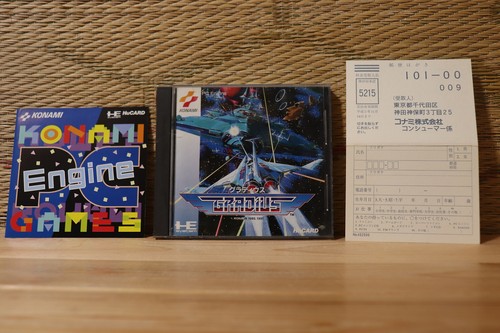 Gradius w/reg card flyer PC Engine PCE Japan Very Good Condition! | eBay