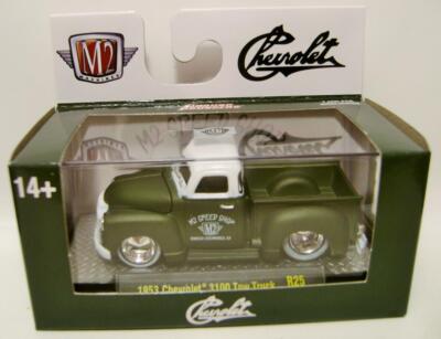 1953 '53 CHEVY 3100 TOW TRUCK M2 MACHINES GROUND POUNDERS R25 DIECAST ...