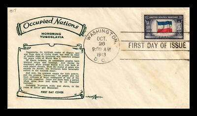 YUGOSLAVIA OVERRUN COUNTRIES FDC SCOTT 917 PENT ARTS CACHET US COVER | eBay