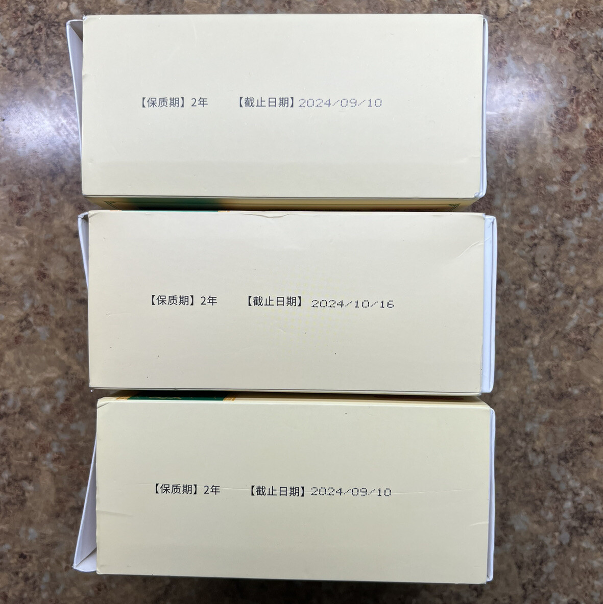 3 Boxes (90 pcs) Ai Qi Tie. Belly Button Sachets. Weight Loss. Lose ...