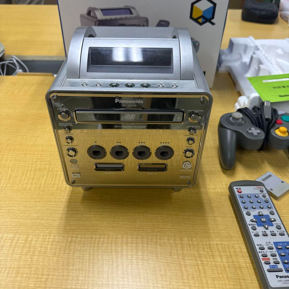 Panasonic Q SL-GC10 Nintendo GameCube Complete Box SUPER RARE Edition ...