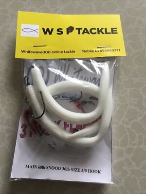 sea fishing ready tied cod and pollock rigs on 3/0 hooks 5” White Bulb ...