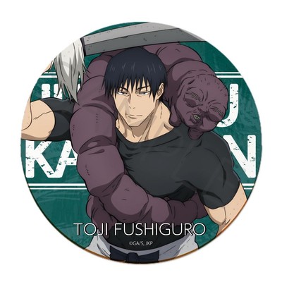 Jujutsu Kaisen: Hidden Inventory [Toji Fushiguro] 4th Leather Coaster ...