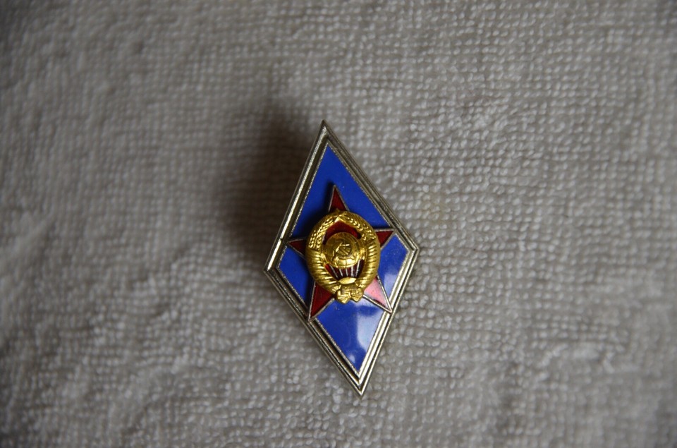 Vintage Red Star USSR WW2 WWll Badge Pin Medal | eBay