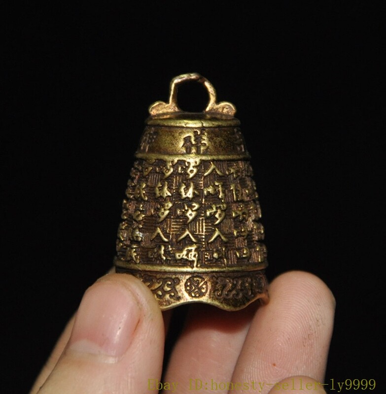 1" China bronze Word exorcism ward off evil spirits bell bell amulet ...