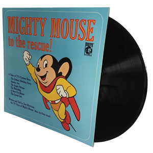 Haze Music Vinyl and CD's | eBay Stores