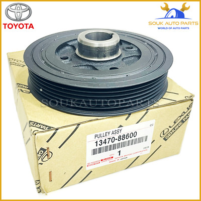 13470-88600 Genuine Toyota PULLEY CRANKSHAFT FOR CELICA WILL VS ...