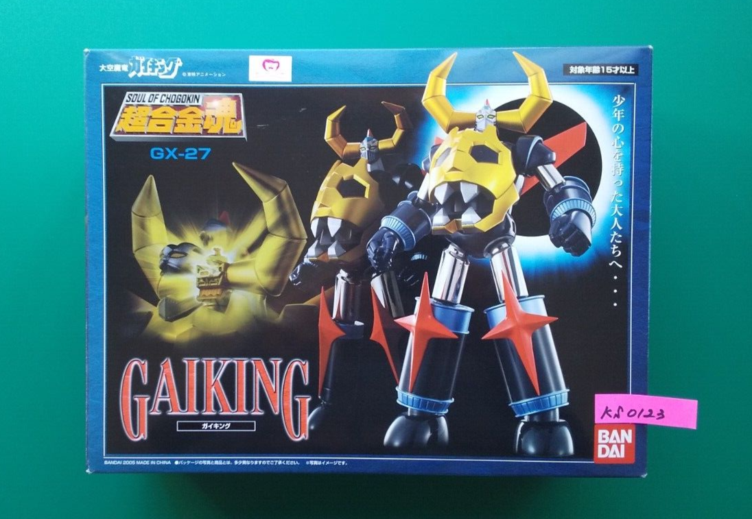 Bandai Soul of Chogokin GX-27 GAIKING Action Figure Good Condition | eBay