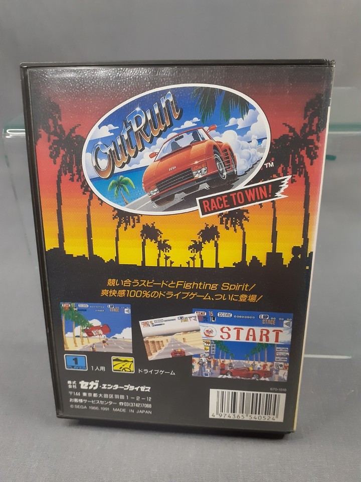 SEGA MEGADRIVE MEGA DRIVE MD OUTRUN NTSC-J Japanese version Boxed | eBay