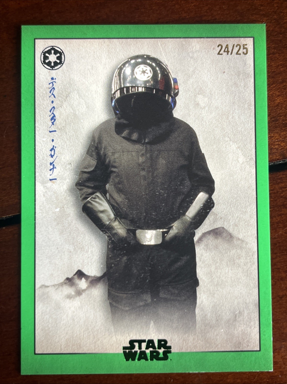 Death Star Gunner 2025 Topps Star Wars Meiyo #GE-6 Galactic Empire Base ...