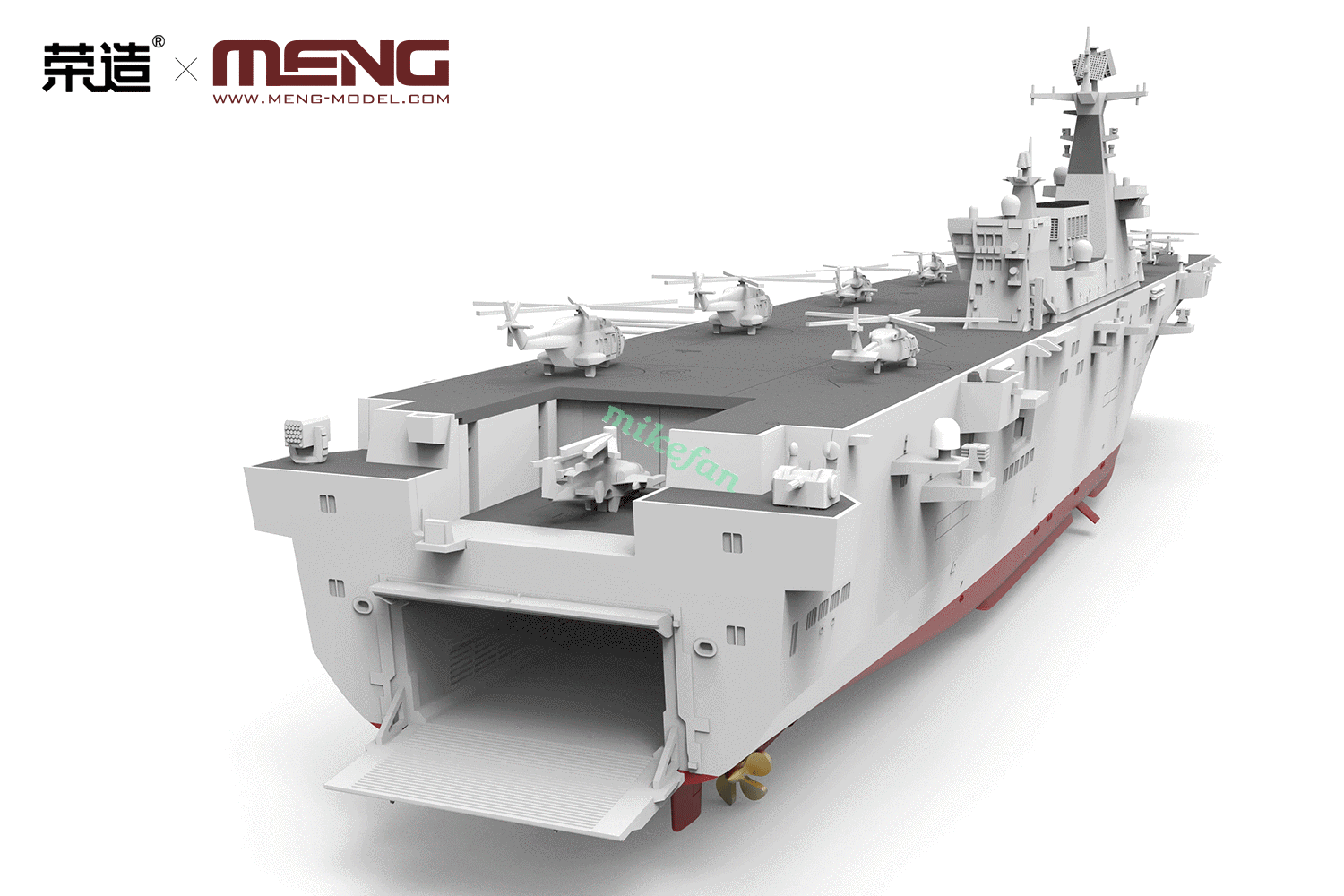 MENG PS-007 1/700 PLA.NAVY HAINAN Warship Model Kit for sale online | eBay