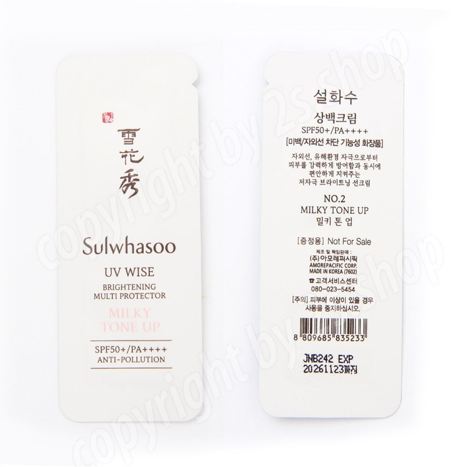Sulwhasoo UV Wise Brightening Multi Protector NO. 2 Milky Tone Up 1ml x ...