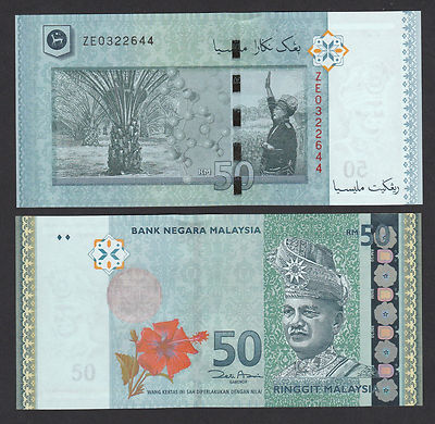 Malaysia 50 Ringgit RM50 (2009) P50 ZE Replacement Banknote - UNC | eBay