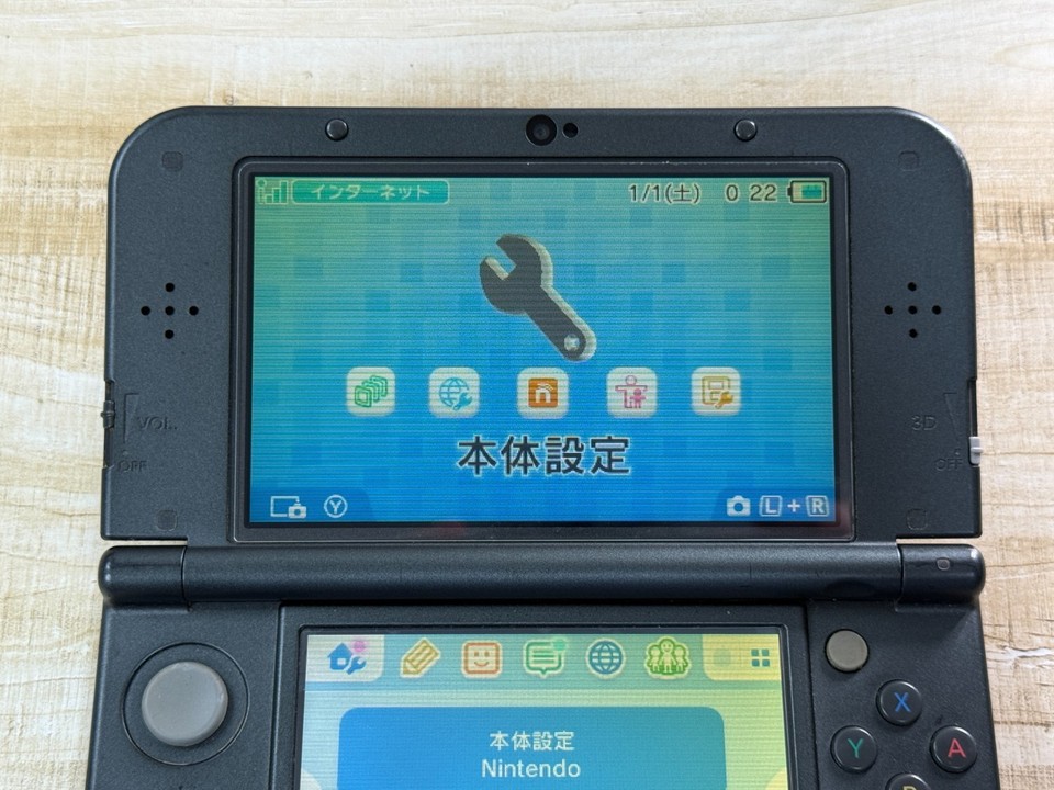 IPS Nintendo New 3DS XL Metallic Black Console IPS Top Japan ver R6266 ...