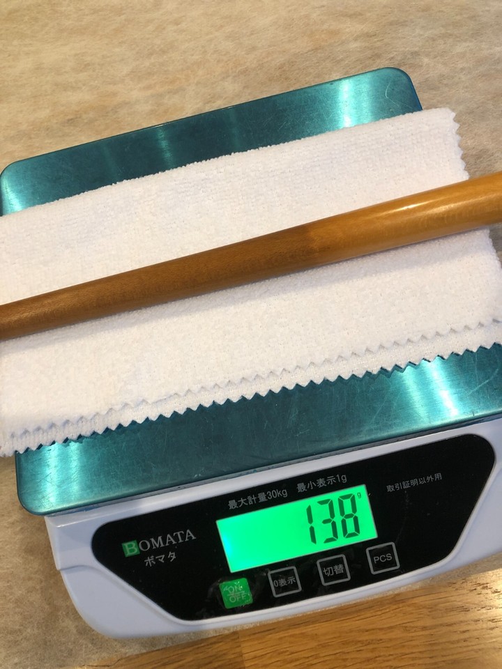 Mezz SA-12 Billiard Cue Used From Japan | eBay