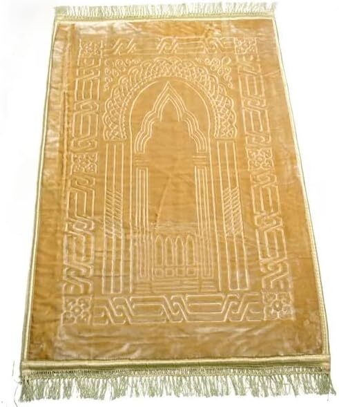 Extra Large Prayer Mats Premium Muslim Janamaz Velvet Non Slip 80 x ...