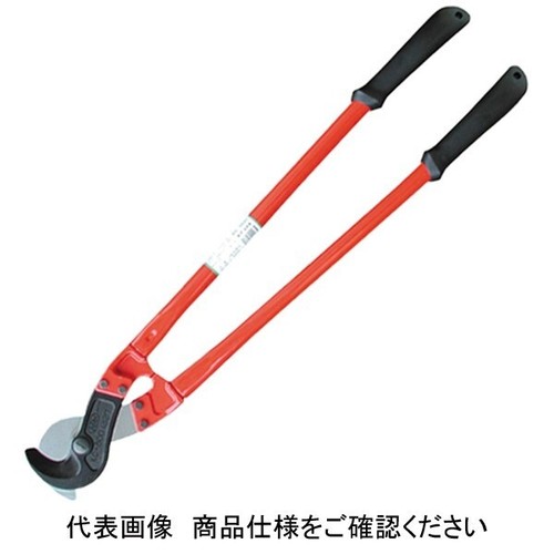 ARM Cable Cutter KC-800 Cutting Size Max.29mm L=800mm For IV/CVT Cable ...