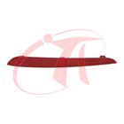 63147388765 Left Side Rear Bumper Reflector For BMW G30 5-Series Luxury ...