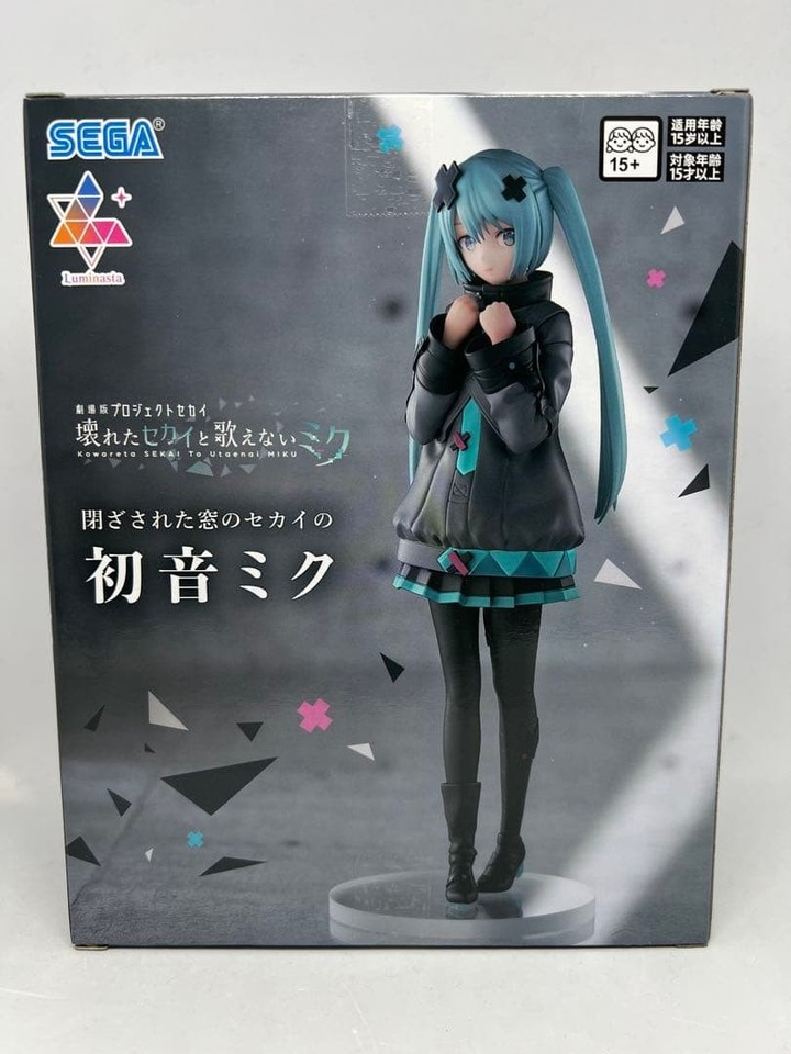 Project Sekaii the Movie Luminasta Hatsune Miku of the Closed Window ...