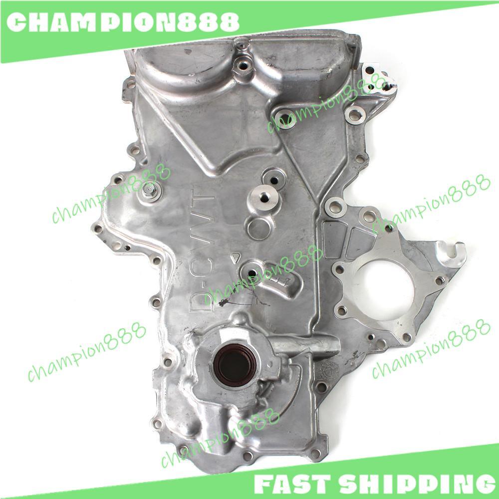 Timing Chain Oil Pump Cover 21350-2B701 Fits for 2012-2020 Hyundai Kia ...