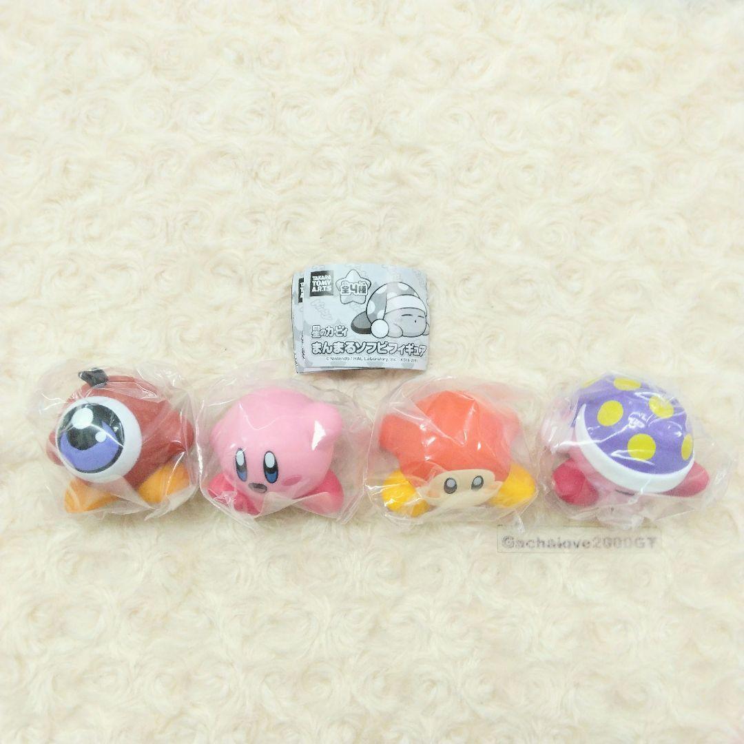 Kirby Of The Stars Full Soft Vinyl Figure All 4 Types Complete Gacha | eBay
