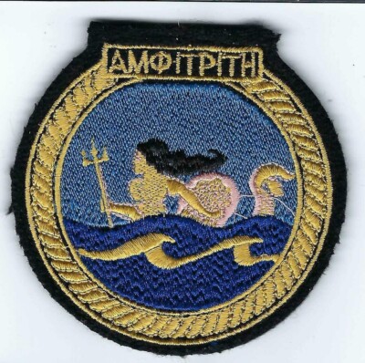 Submarine patch unk country AmꝊitpith stiff patch (India?) 3.5 in ...
