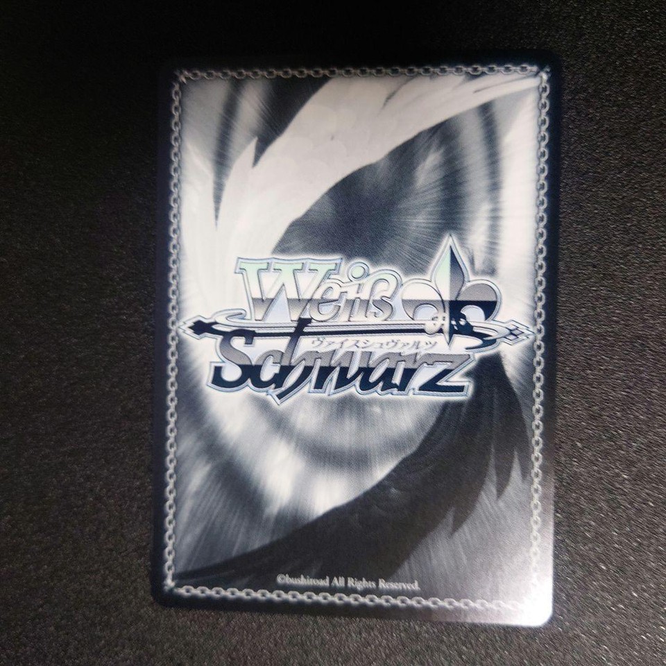 Signed Weiss Schwarz Dengeki Bunko Tori Card Ggh/WS02-147SP SP FOIL ...