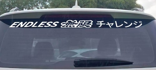 Mugen Endless Challenge RACING Kanji Decal Sticker Car Windscreen ...