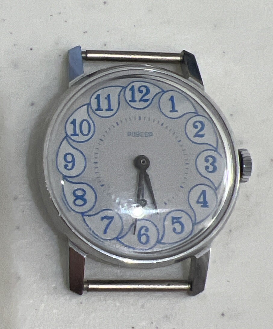 Pobeda Watch Authentic Original - Gem