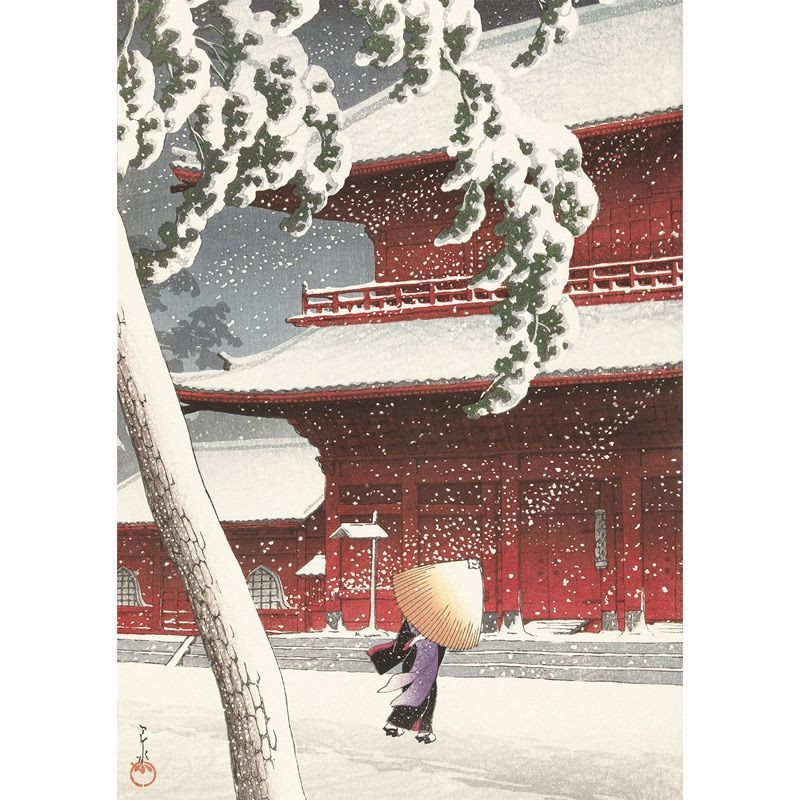 Hasui Kawase Art Poster Zojo-ji Temple Shiba A2 Print Japanese Shin ...