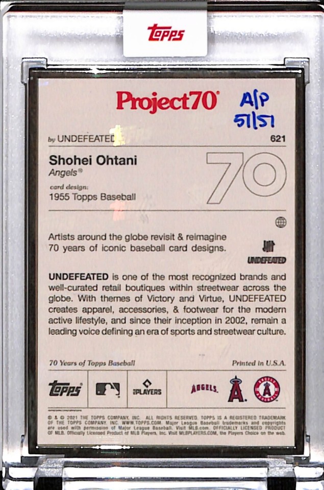 2021 TOPPS PROJECT 70 #621 SHOHEI OHTANI BY UNDEFEATED P70 AP SILVER ...