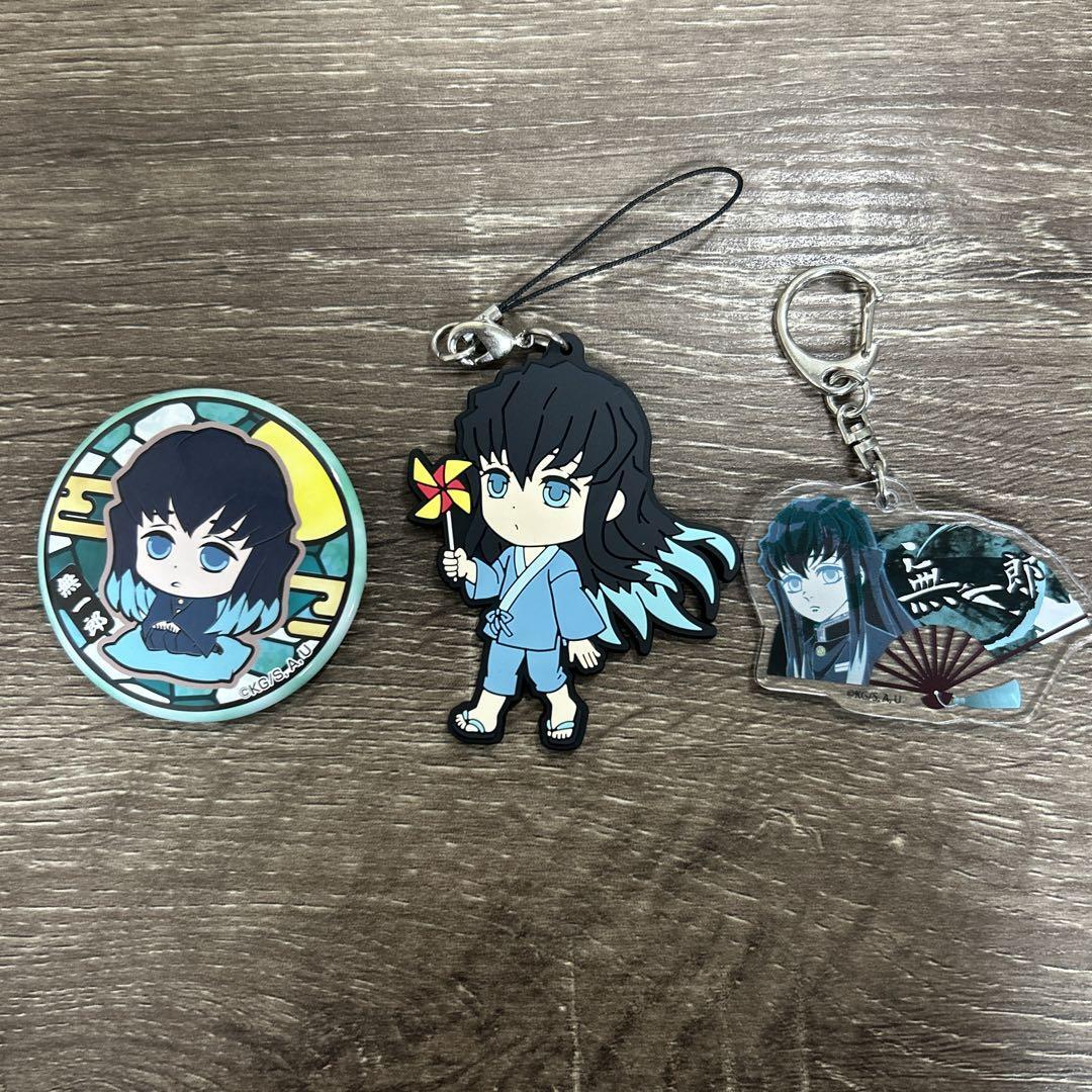 Demon Slayer Muichiro Tokito Keychain Can Badge | eBay