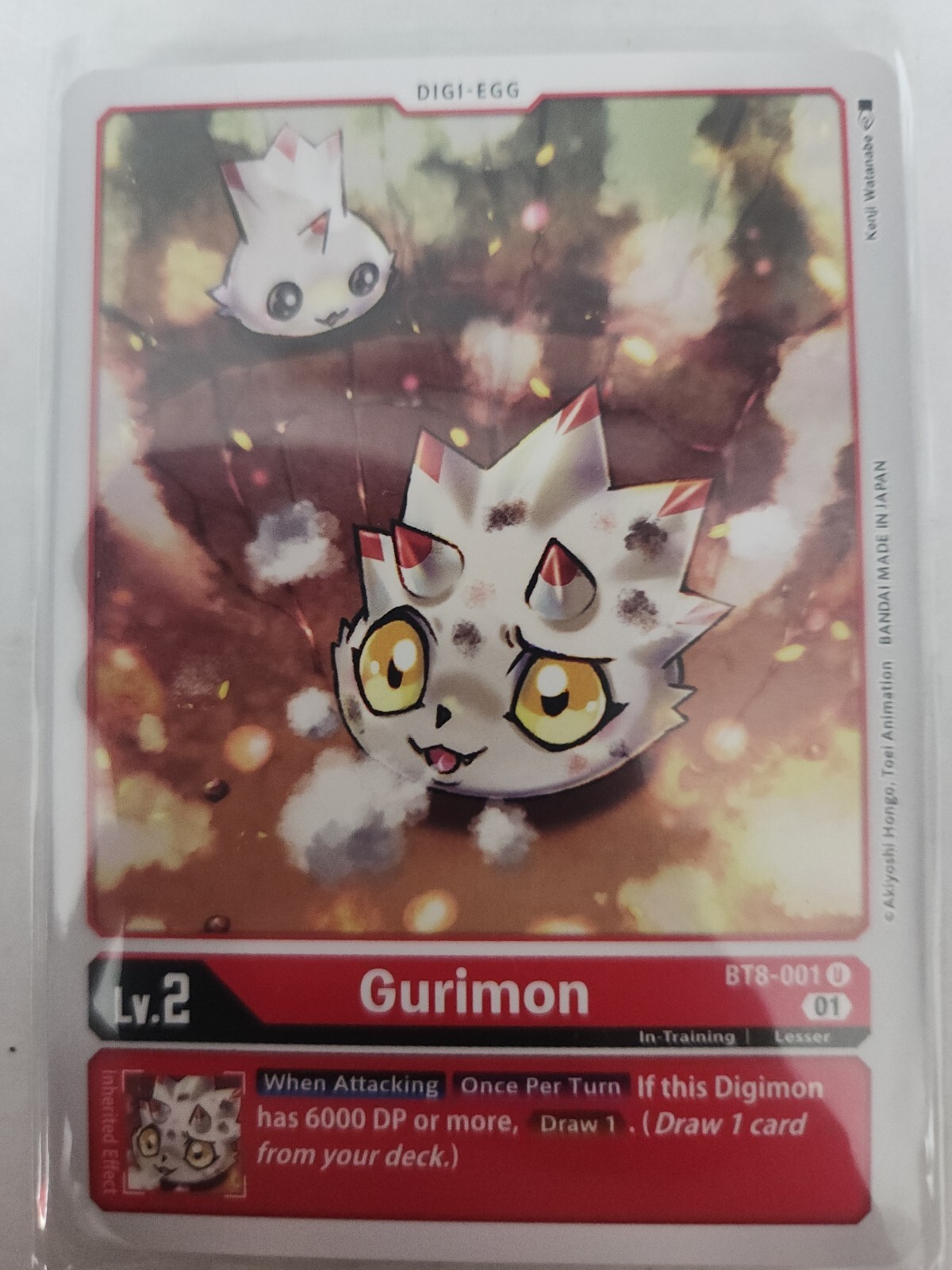 Digimon CCG Gurimon BT8-001 Regular for sale online | eBay