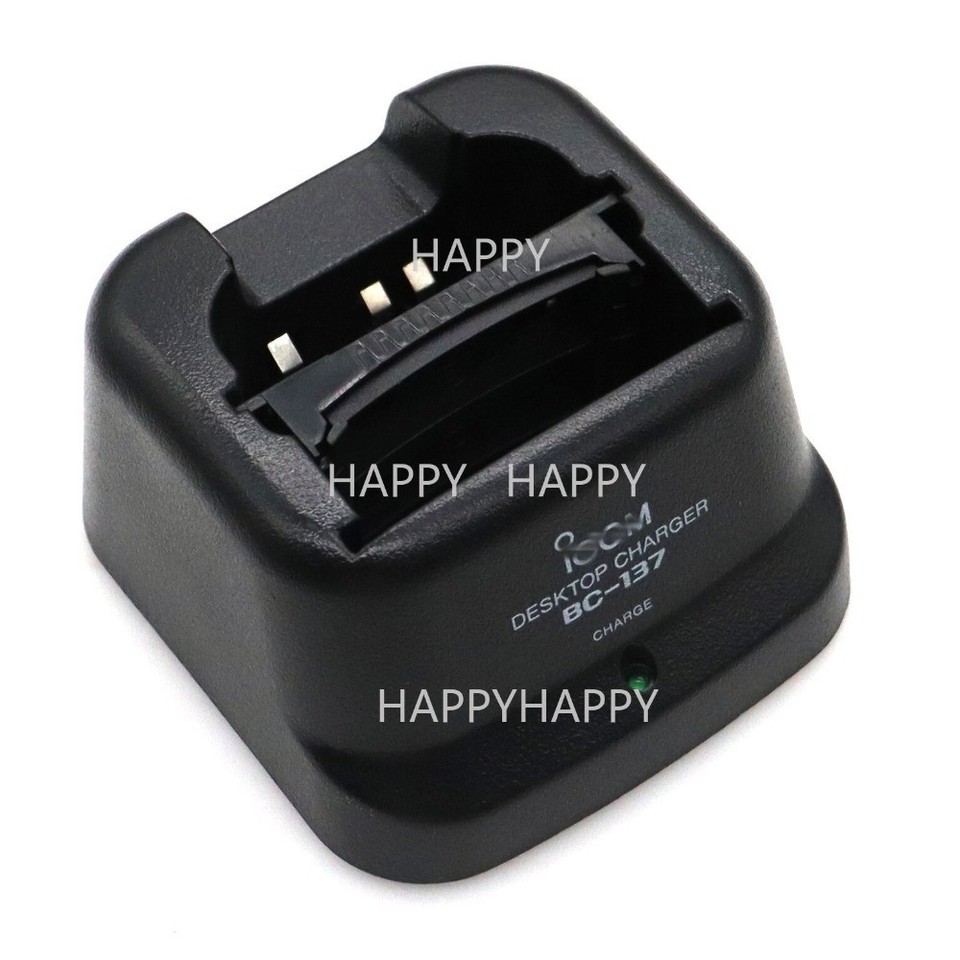 ICOM Charger for BC-144N BC-137 BP-209N IC-A6 IC-V8 IC-V82 IC-U82 | eBay