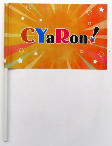 CYaRon! Support Flag "LoveLive! Series Joint Live Event LoveLive ...