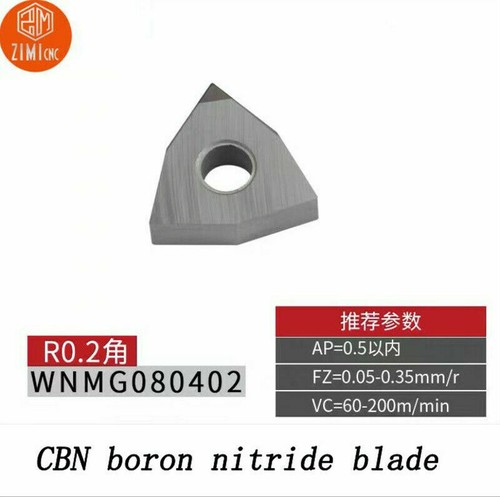 WNMG080402 CBN Boron Nitride Carbide insert Cutter blade for steel ...