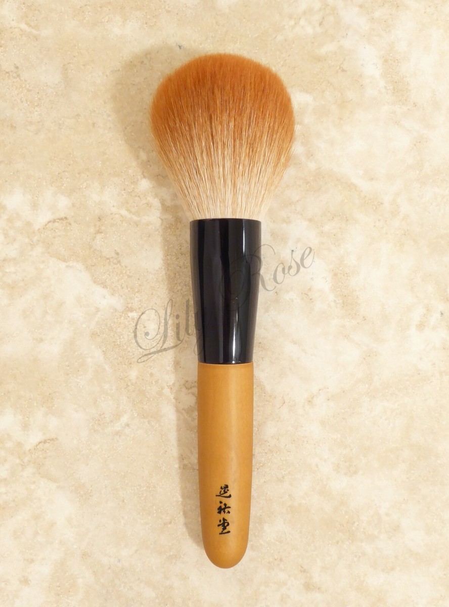 Cose Makeup Brushes | Saubhaya Makeup