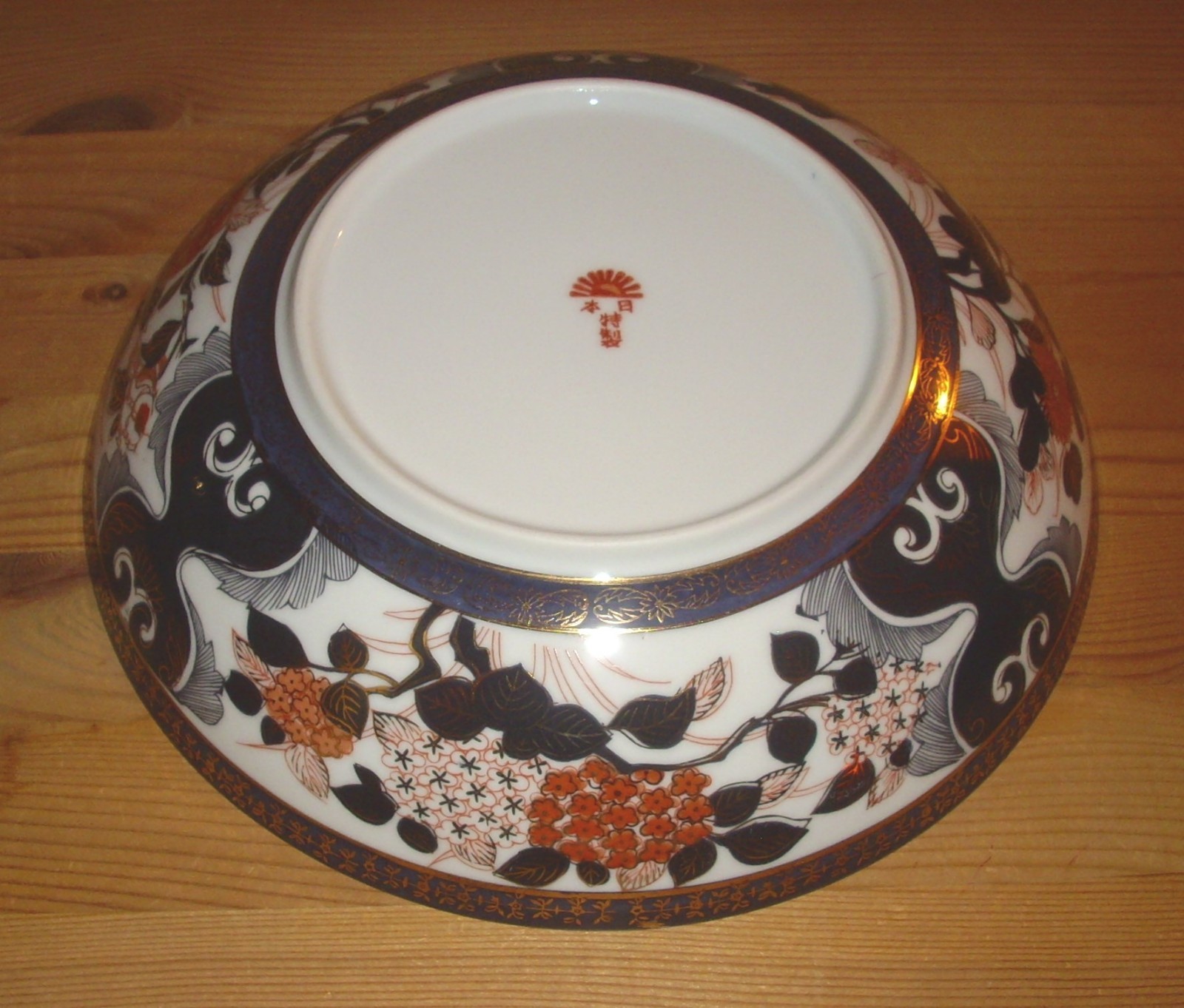Nippon Tokusei, Japan Porzellan 1 Servierschale, Keksschale, Blumen u ...