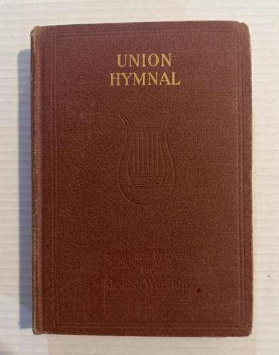 Union Hymnal Songs and Prayers for Jewish Worship 3rd Ed Music Book ...