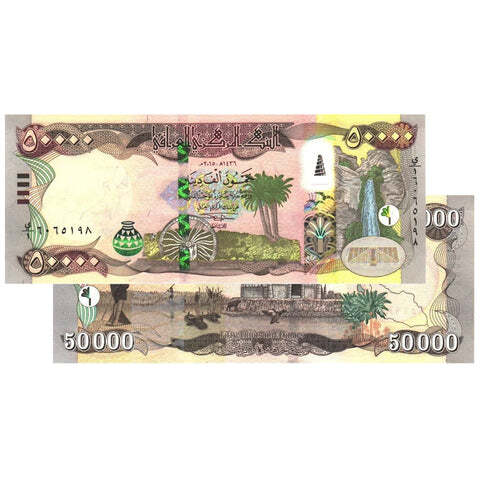 50,000 Iraqi Dinar IQD (50k Iraq 50000) Uncirculated w/ COA Banknote | eBay
