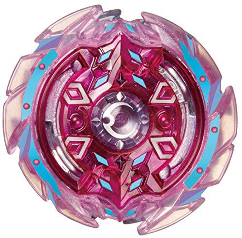 Beyblade Burst B-125 Random Booster Vol.12 (Only one out of 8Type ...