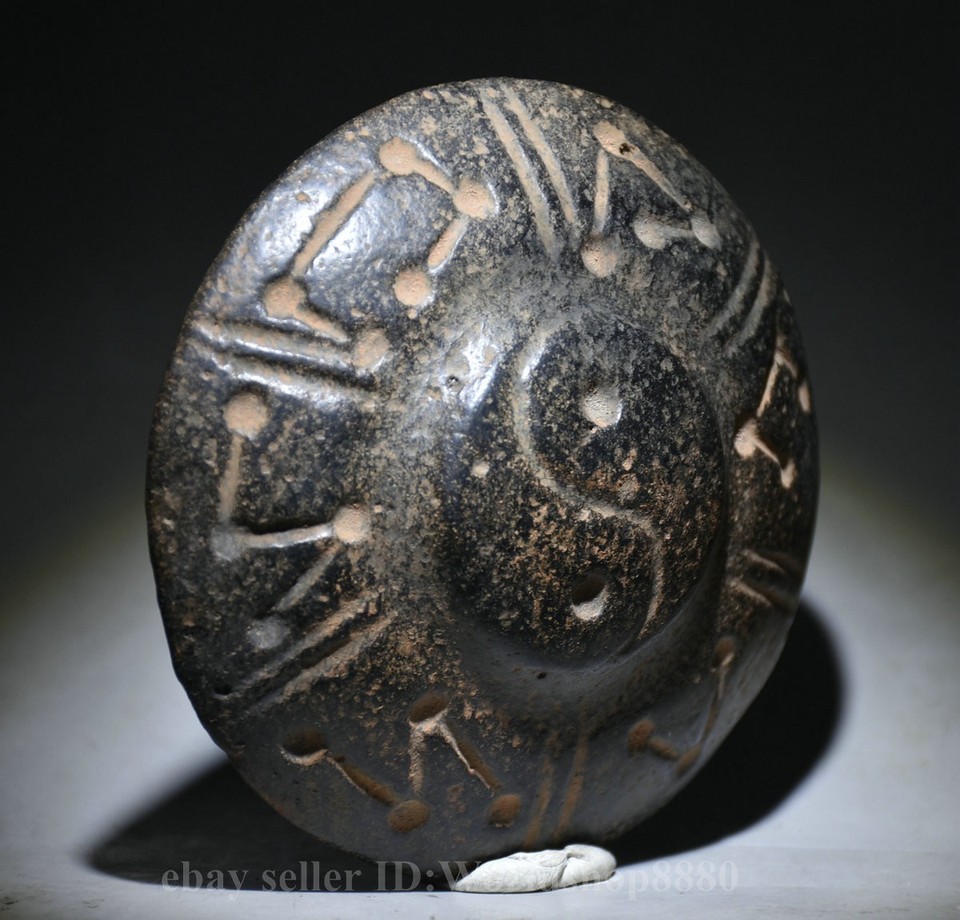 4.2" Old Chinese Hongshan Culture Black Meteorite Carved 8 Diagrams ...