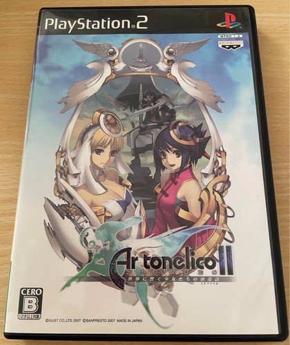 PS2 Ar tonelico II Sekai ni Hibiku Shoujo Tachi no Souzoushi JP IMPORT ...