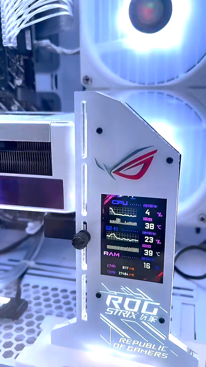 GPU Mounting Bracket With 2.4 Inch Customisable Display- 3090 4090 ROG ...