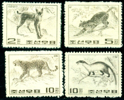 1964 Wild animals,Siberian lynx,leopard cat,Amur leopard,marten,Korea,M ...