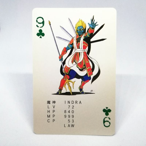 9 INDRA CLUB Shin Megami Tensei Playing Cards Devil Analyze 1992 Atlus ...
