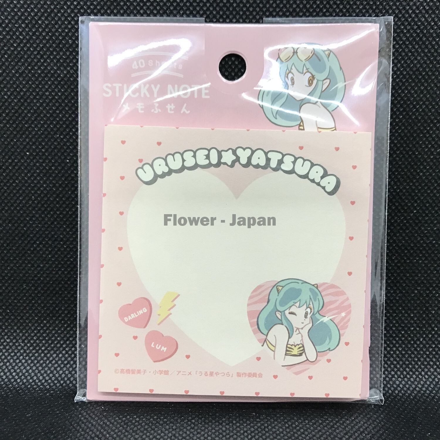 The Return of Lum Urusei Yatsura Sticky Note 40 Sheets Lum Ten Anime 1 ...